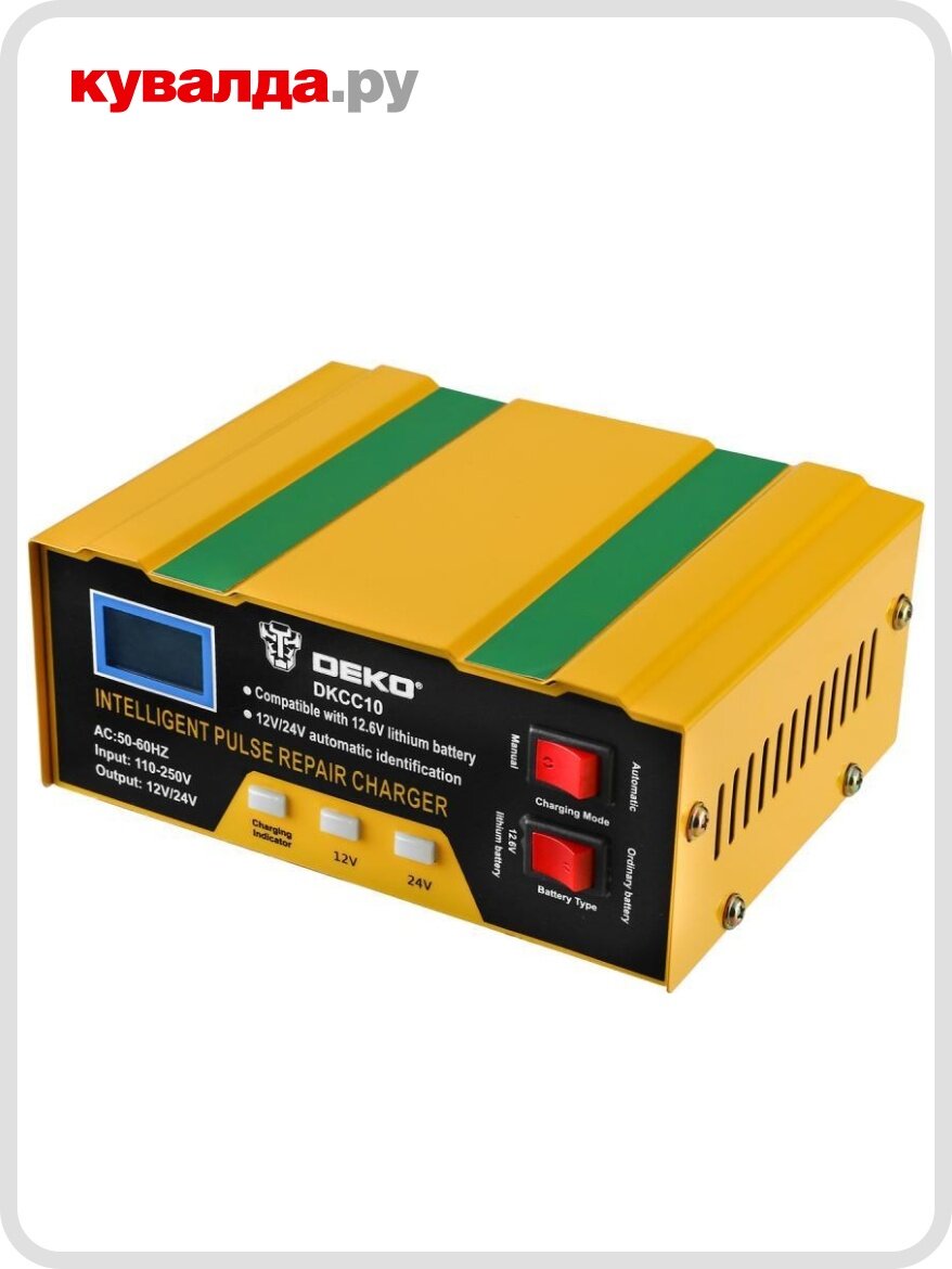 Зарядное устройство DEKO DKCC10 12/24в, 10а