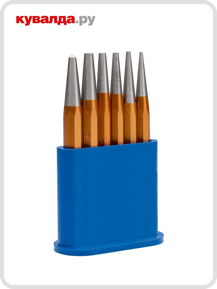 Набор пробойников, кернов NWS 2991-6 6 предметов