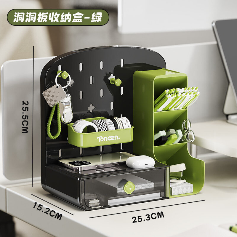 Настольная перфорированная панель для хранения, ящик для студентов, офисная рабочая станция, органайзер для ручек, коробка для хранения