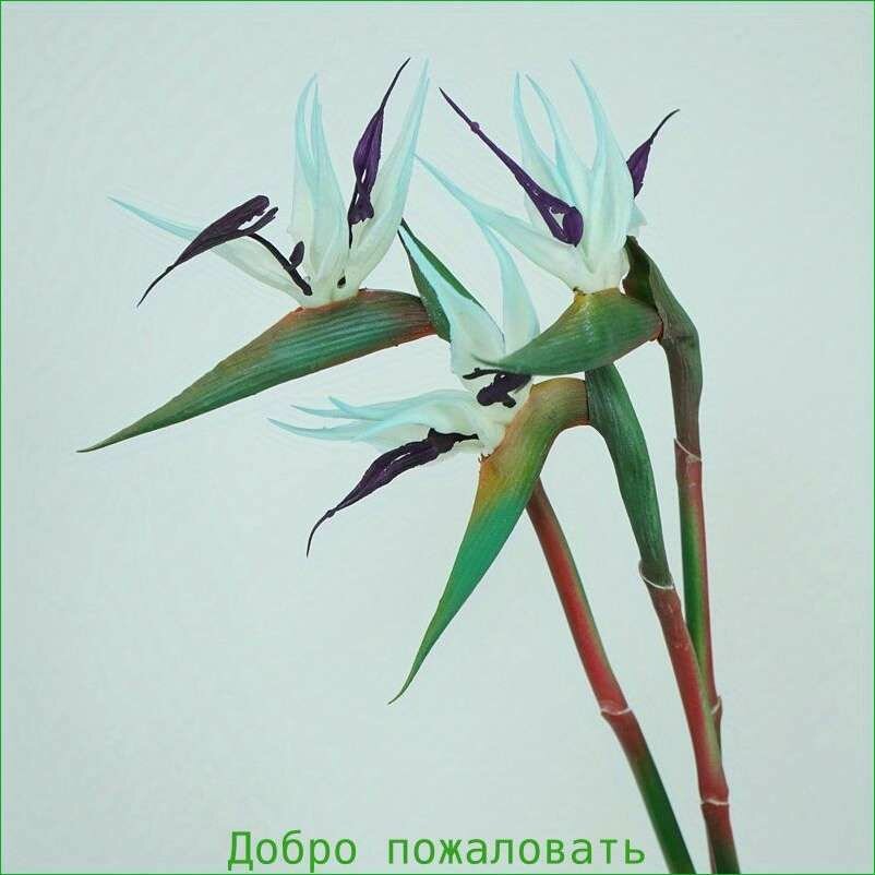 Искусственные цветы — фото 1