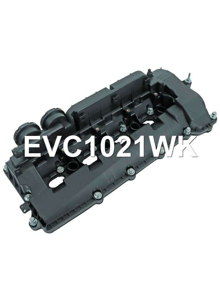 Крышка клапанная Krauf EVC1021WK
