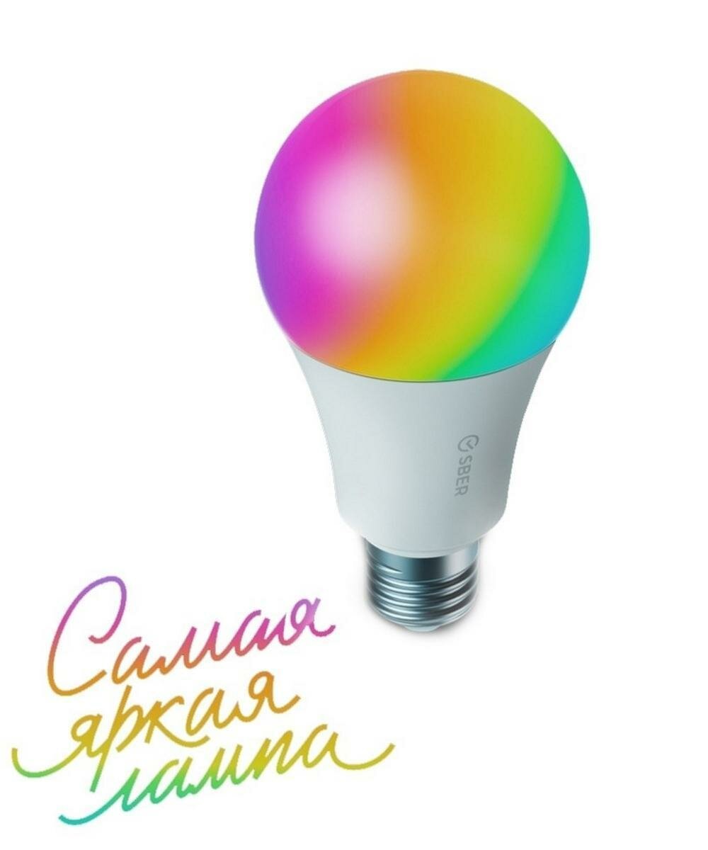 Умная лампа SBER A70 E27/14 Вт/1500Лм/Wifi Белый WiFi, Bluetooth