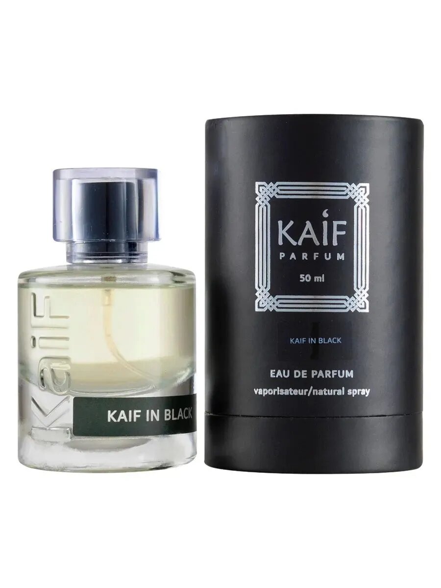 Парфюмерная вода NEO Alain Fumer Kaif KAIF in BLACK 50ml (аромат vip Black) для мужчин