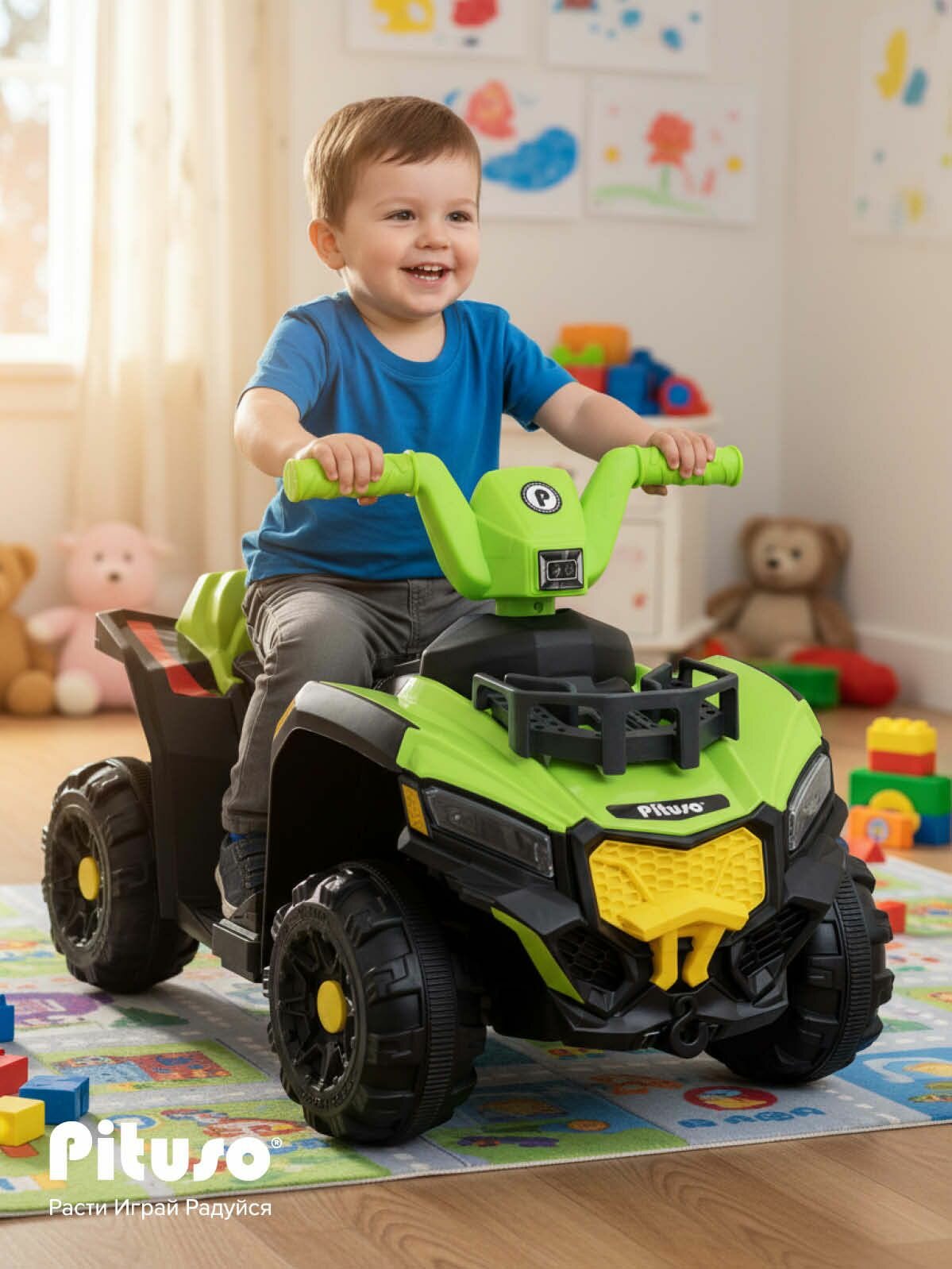 Электромобиль детский с пультом, квадроцикл Pituso 029, батарея 6V/7Ah, мотор 20W*1 Зеленый