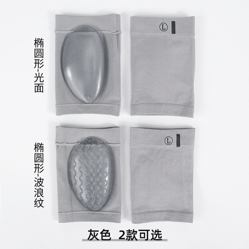 Эластичные силиконовые стельки для поддержки свода стопы, ортопедические стельки для плоскостопия, мужские и женские стельки для вальгусной стопы, арочные носки