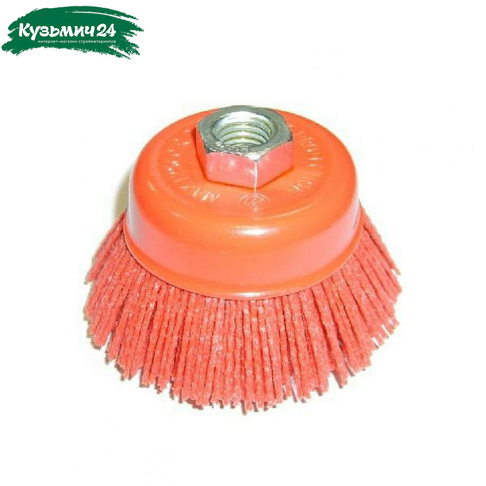Щетка чашка для УШМ SKRAB D75 мм нейлон 35473