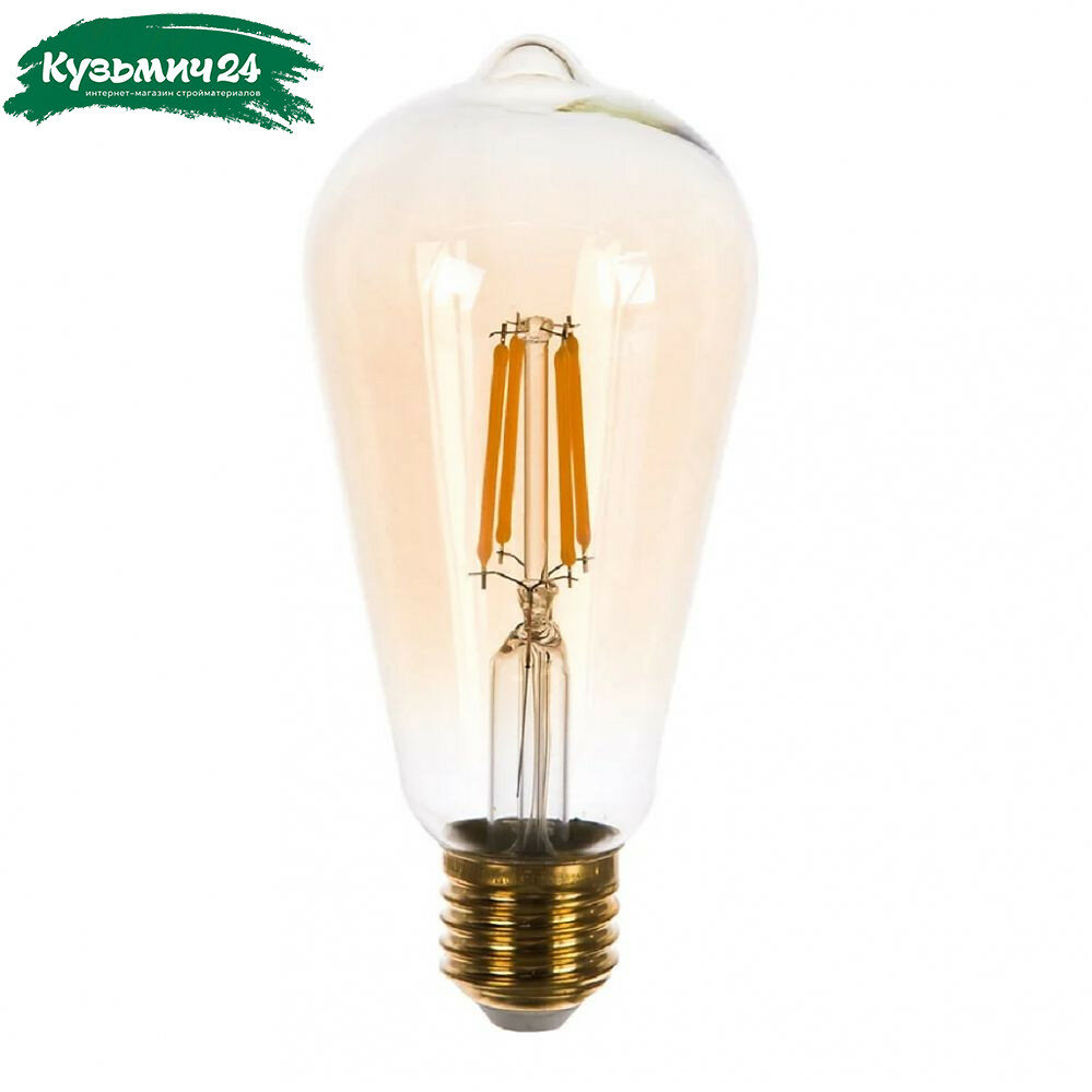 Лампа светодиодная Vintage Uniel LED-ST64-5W/GOLDEN/E27 GLV22GO, золотистая