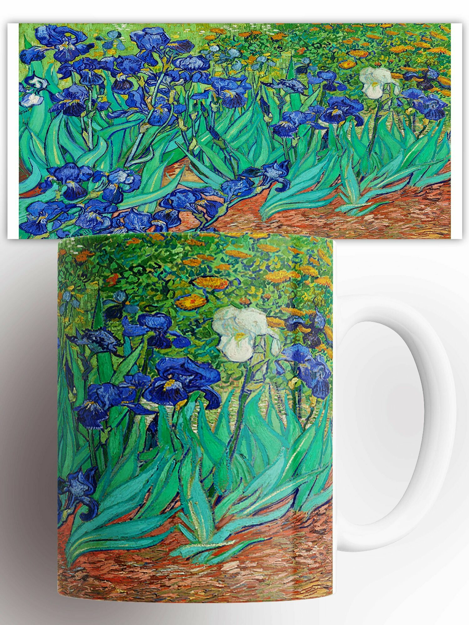 Кружка с принтом Ван Гог Ирисы 330 мл