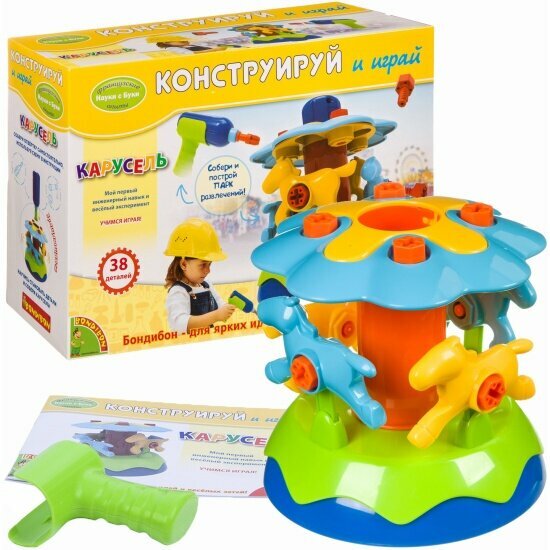 Конструктор с отверткой Bondibon ВВ4044 Конструируй и играй "Карусель"