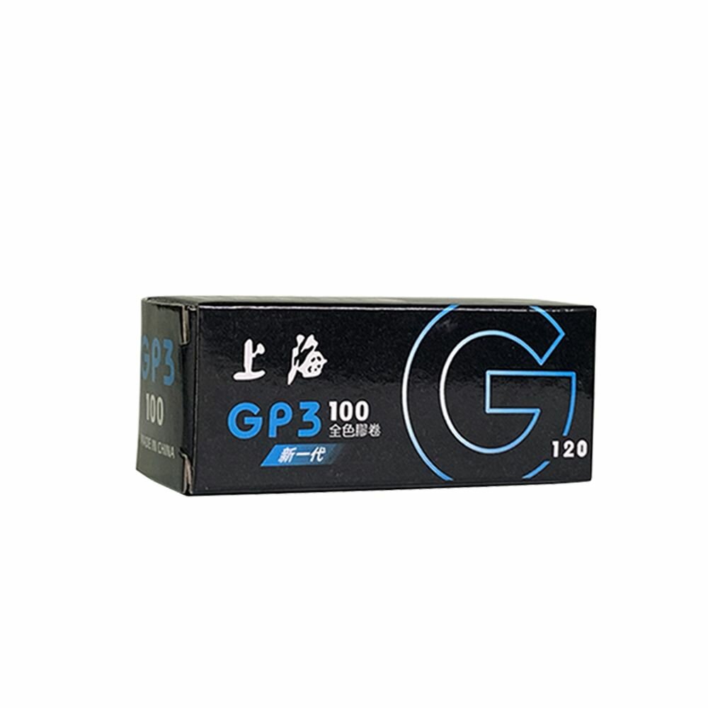 Фотопленка