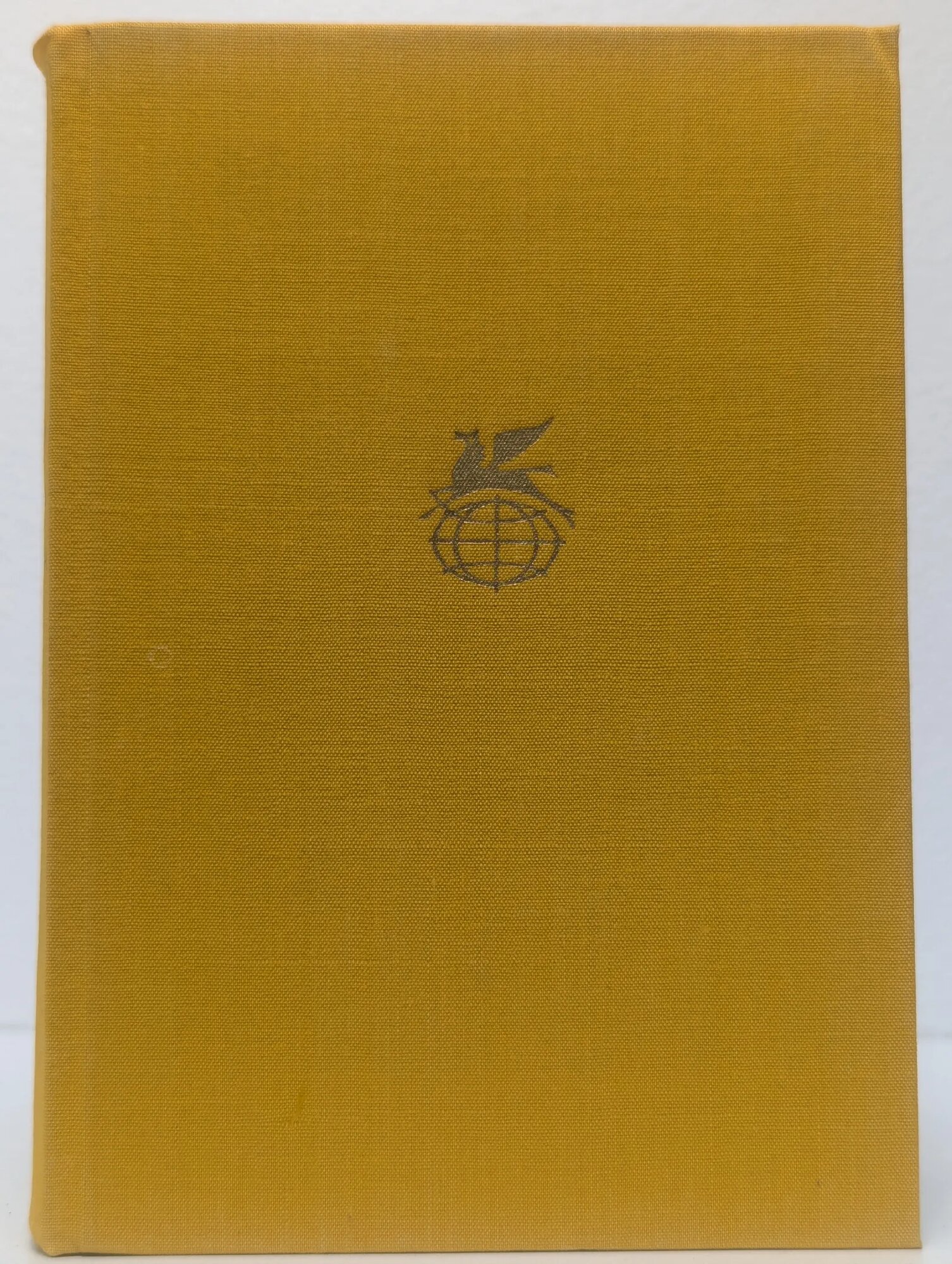 Песни южных славян Сборник 1976