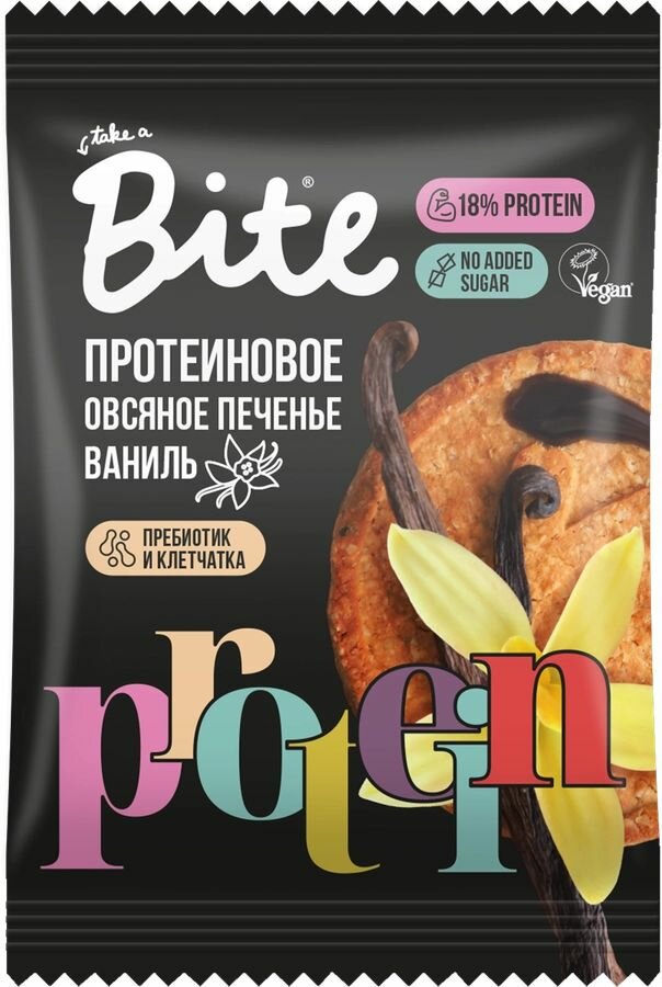 Крекеры протеиновые овсяные TAKE A BITE с ванилью, 69г