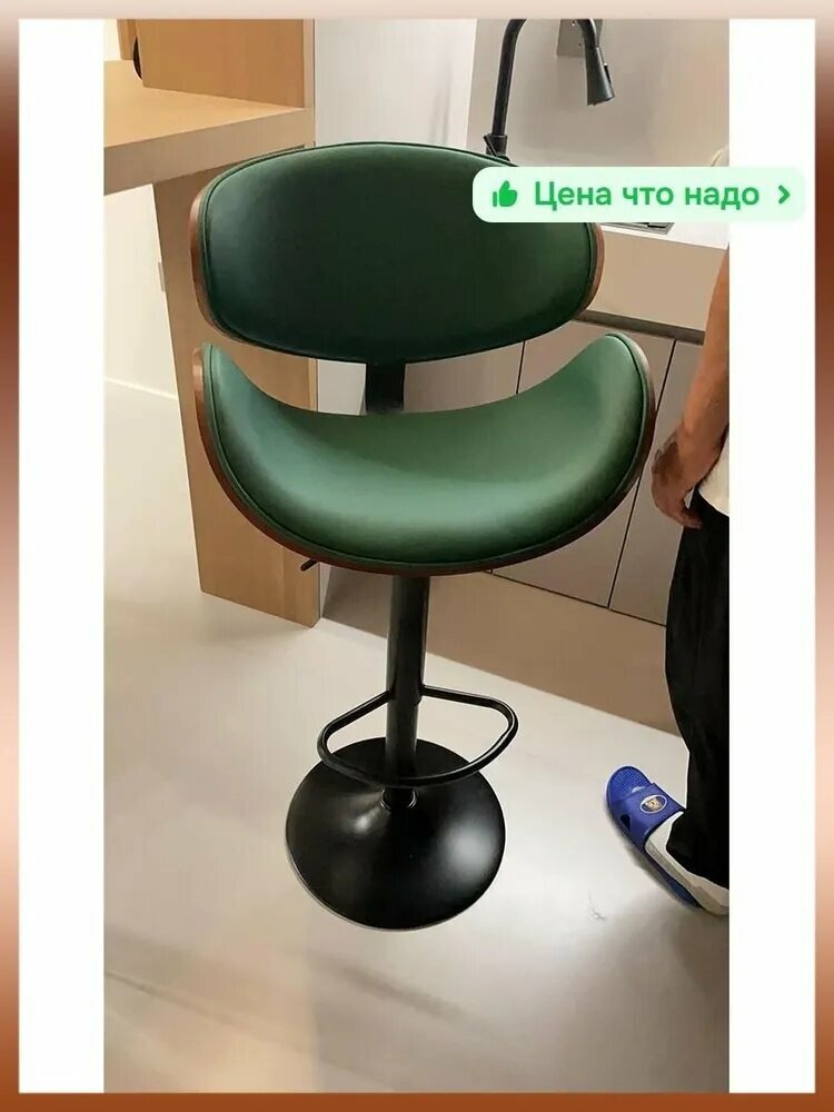Барный стул, 1 шт. — фото 1