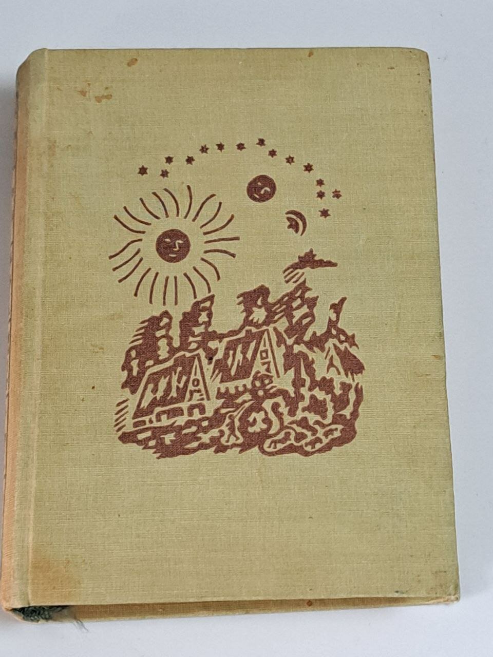 Шарль Перро сказки 1936