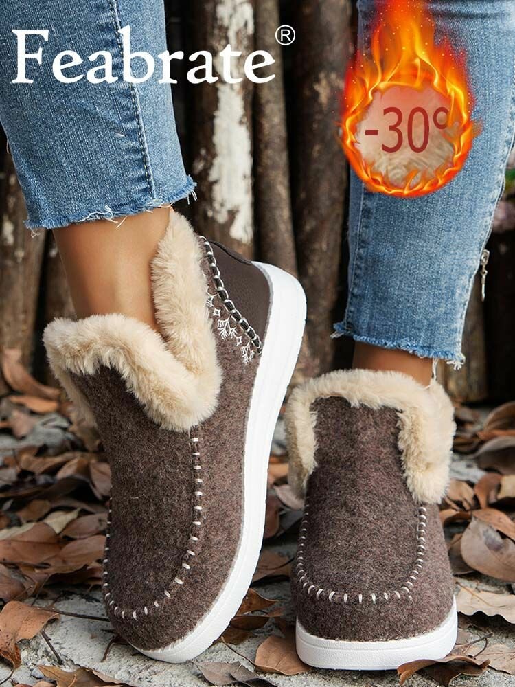 Сапоги зимние женские Зимние теплые ботинки Хлопковая обувь Полуботинки 600004