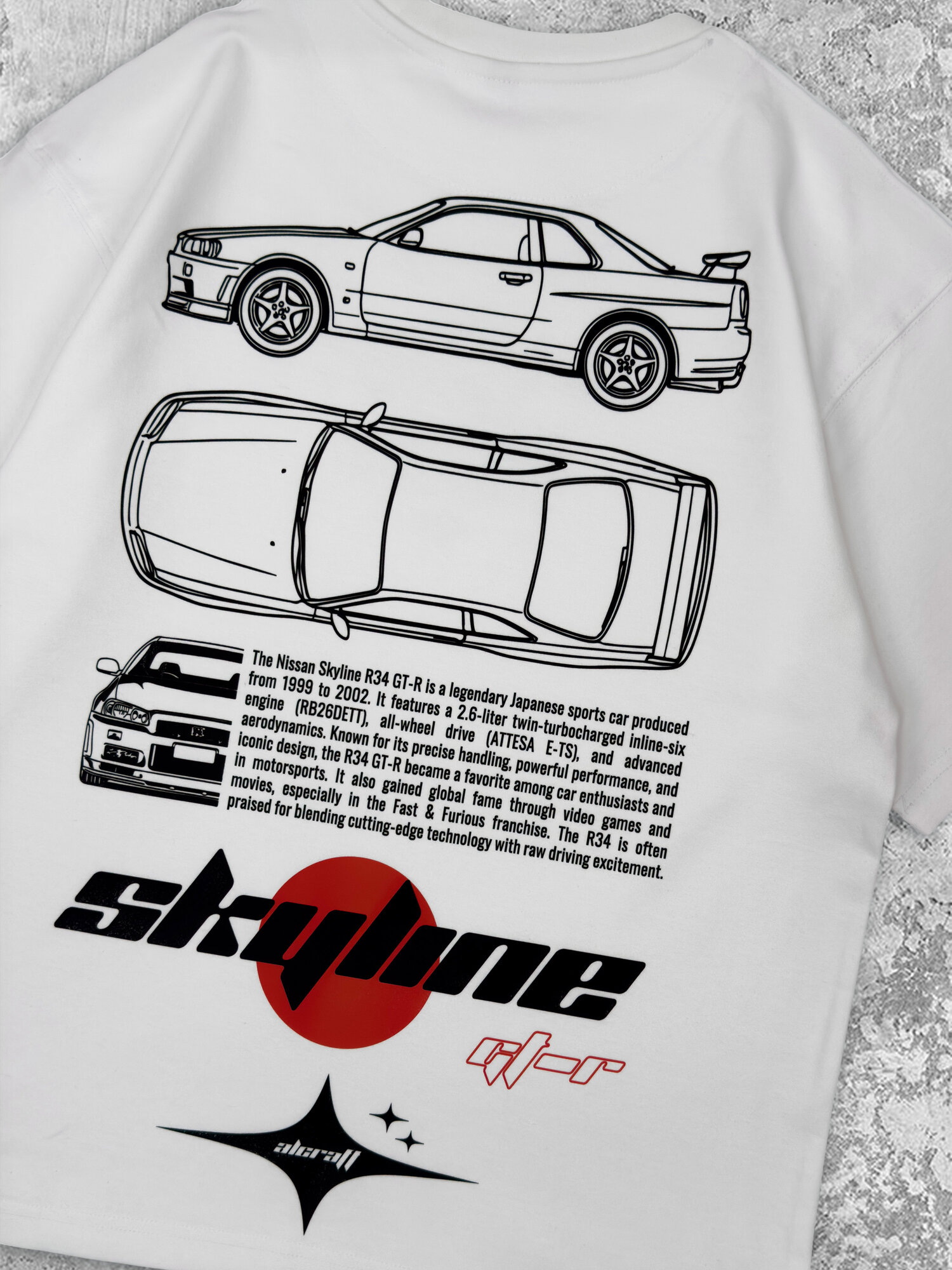 Футболка спортивная