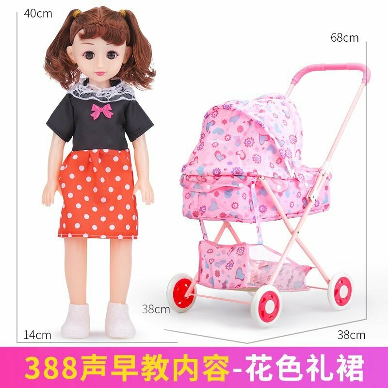 Большая игрушечная коляска, детская утолщенная коляска с кукольным игровым домиком, игрушечная девочка, детский сад