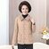 Куртка сноубордическая ROMIKY Осень-зима, размер 4XL, хаки