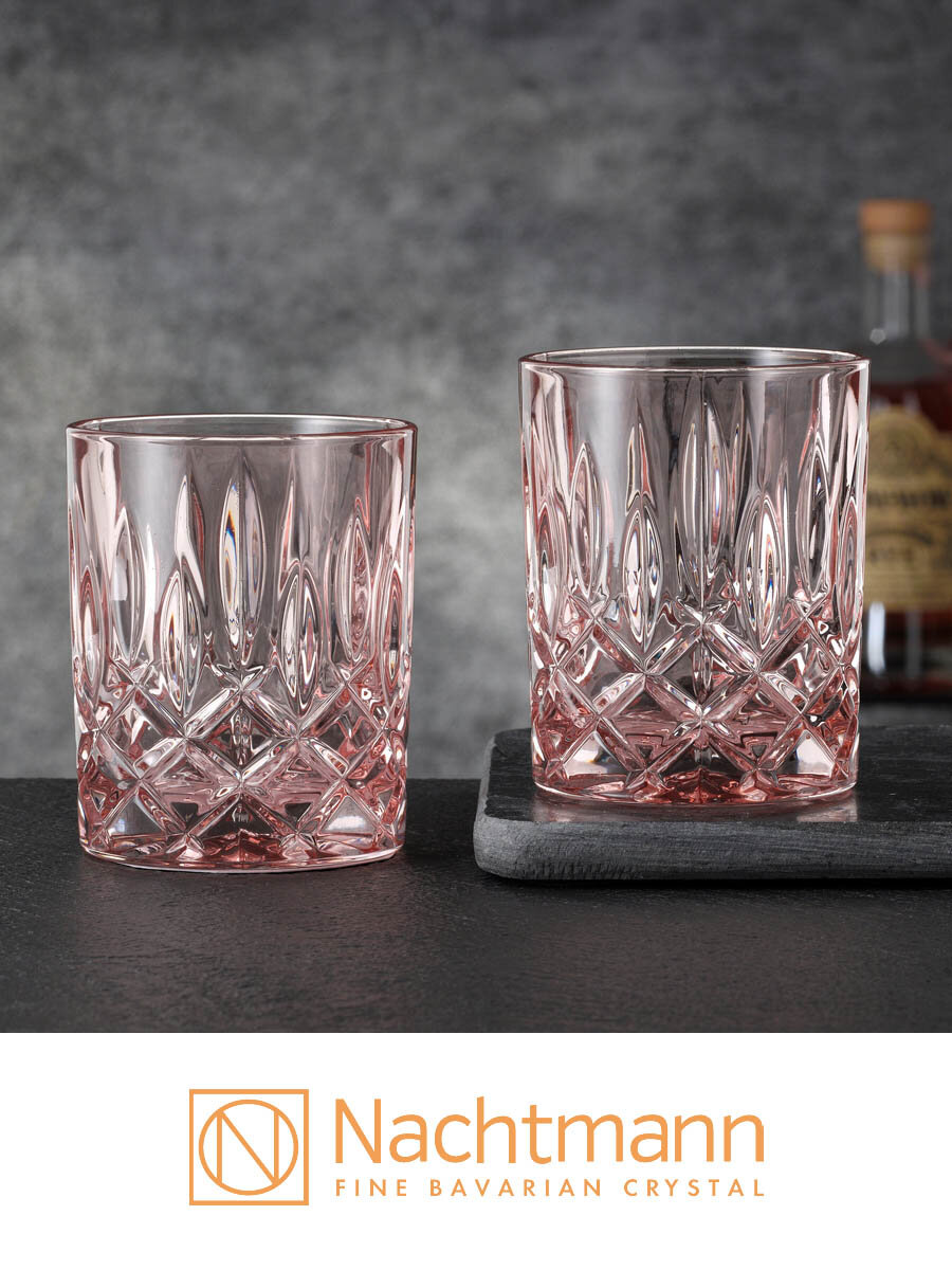 Набор стаканов низких Nachtmann Noblesse, 295 мл, 2 шт, хрустальное стекло