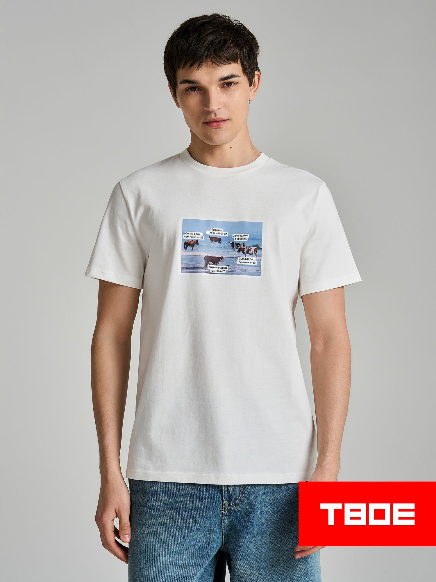 Футболка спортивная