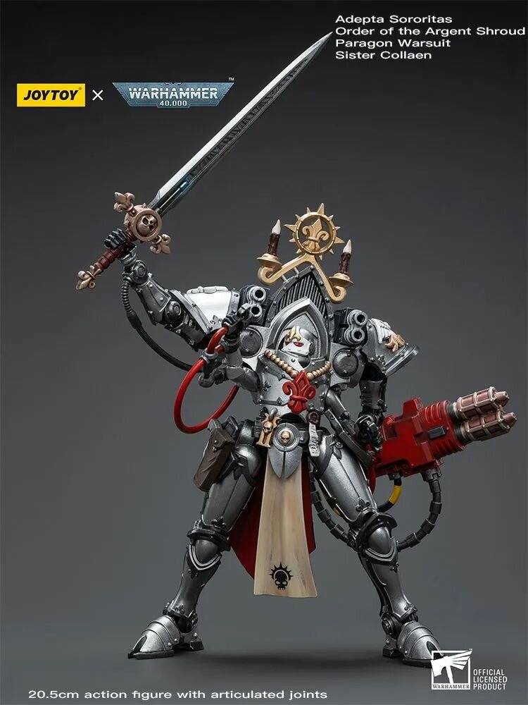 Warhammer 40,000 - Сестры Битвы, орден Серебряной Святыни, доспехи Парагона, сестра Колоне