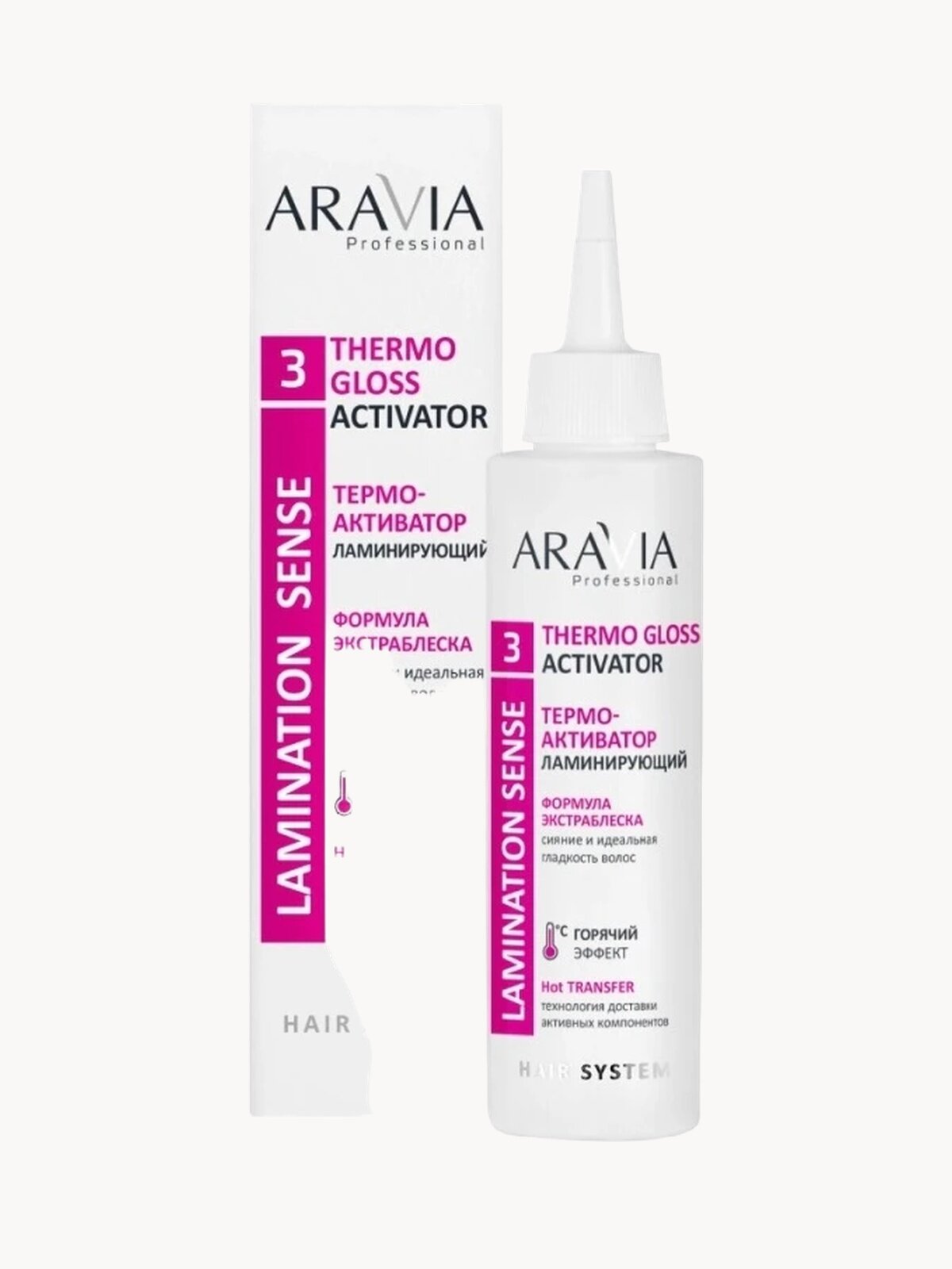 ARAVIA Термо-активатор ламинирующий для всех типов волос Thermo Gloss Activator, 150 мл