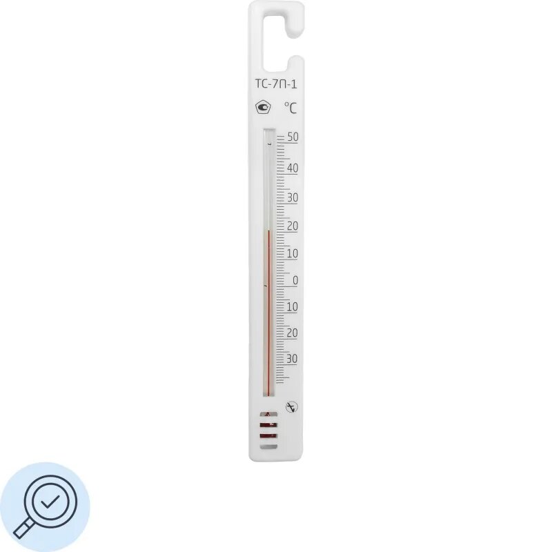 Термометр стеклянный ТС-7П-1 Крючок, с поверкой РФ