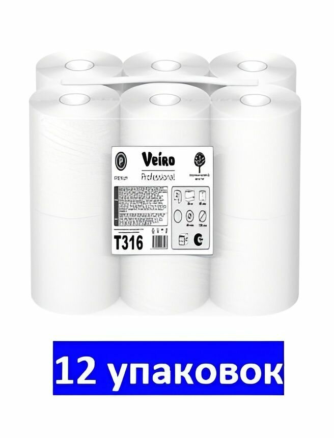 Туалетная Бумага Veiro Premium T316 Белая, 2 Слоя, 400 листов, 50 метров, 12 Рулонов. Набор 12 упаковок.
