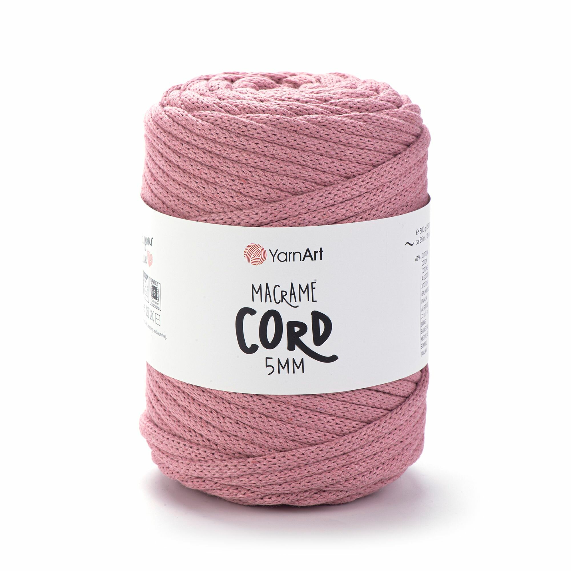 Пряжа YarnArt Macrame Cord 5 mm 792 темная брусника (500г/85м, упаковка 2 мотка)