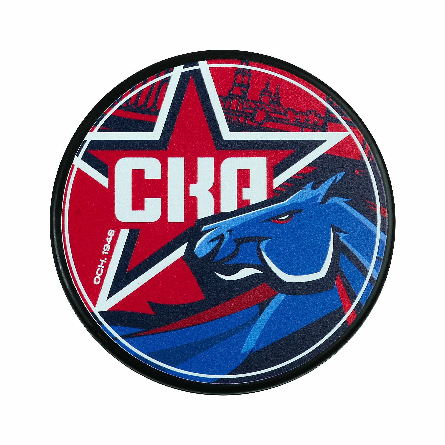 Сувенирная шайба СКА