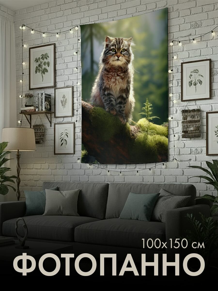 Панно тканевое PrintyFull / 100x150 см / манул, высокое