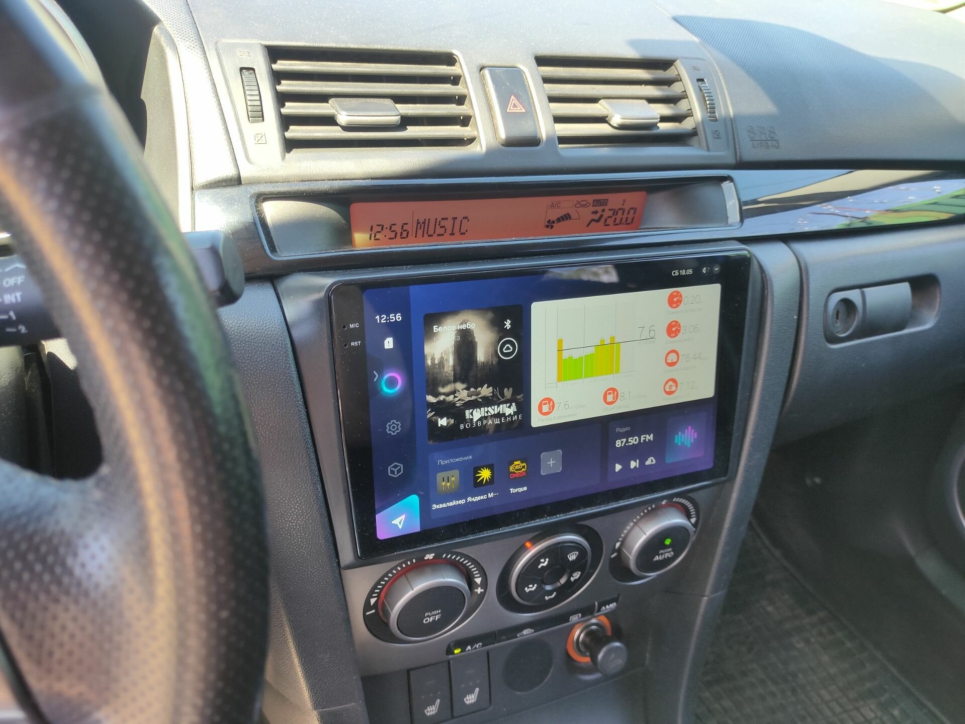 Штатная магнитола Mazda 3 BK 2003-2009 (4+64гб)/Mazda/Мазда 3/Мазда/