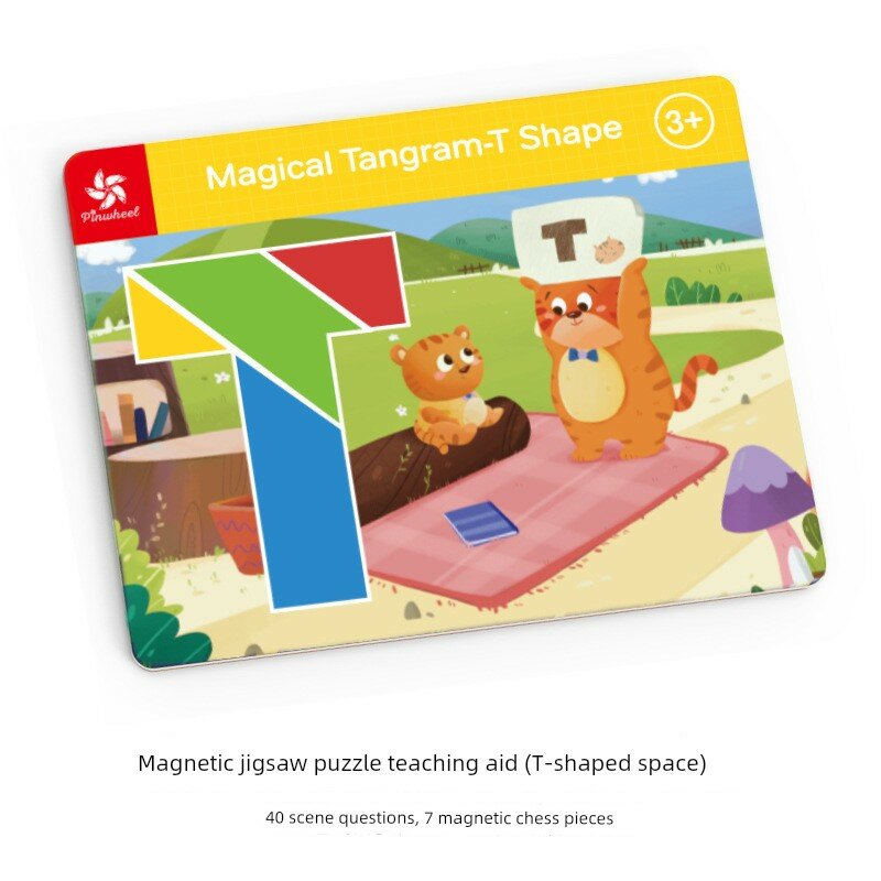 Магнитный танграм-головоломка «Ветряная мельница», развивающая головоломка для учащихся начальной школы, магнитные