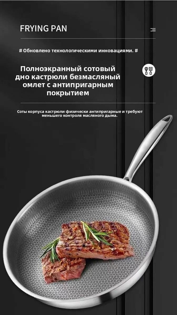 Сковорода-гриль , 28 см, без крышки, со съемной ручкой