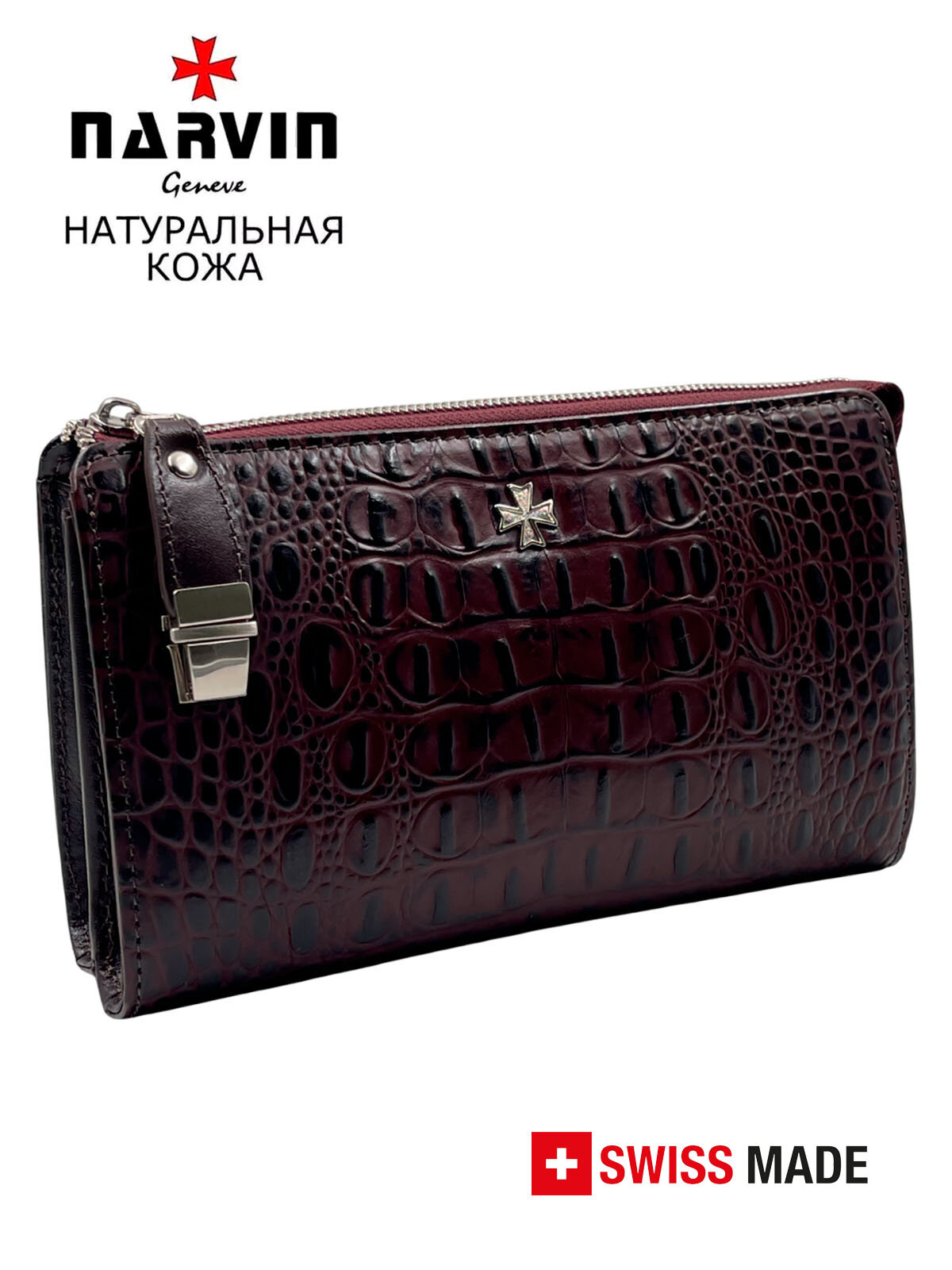 Сумка барсетка