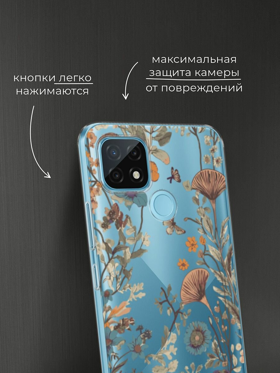 Чехол на Realme C21 / Реалми С21 с принтом Сухоцветы и бабочка — фото 1