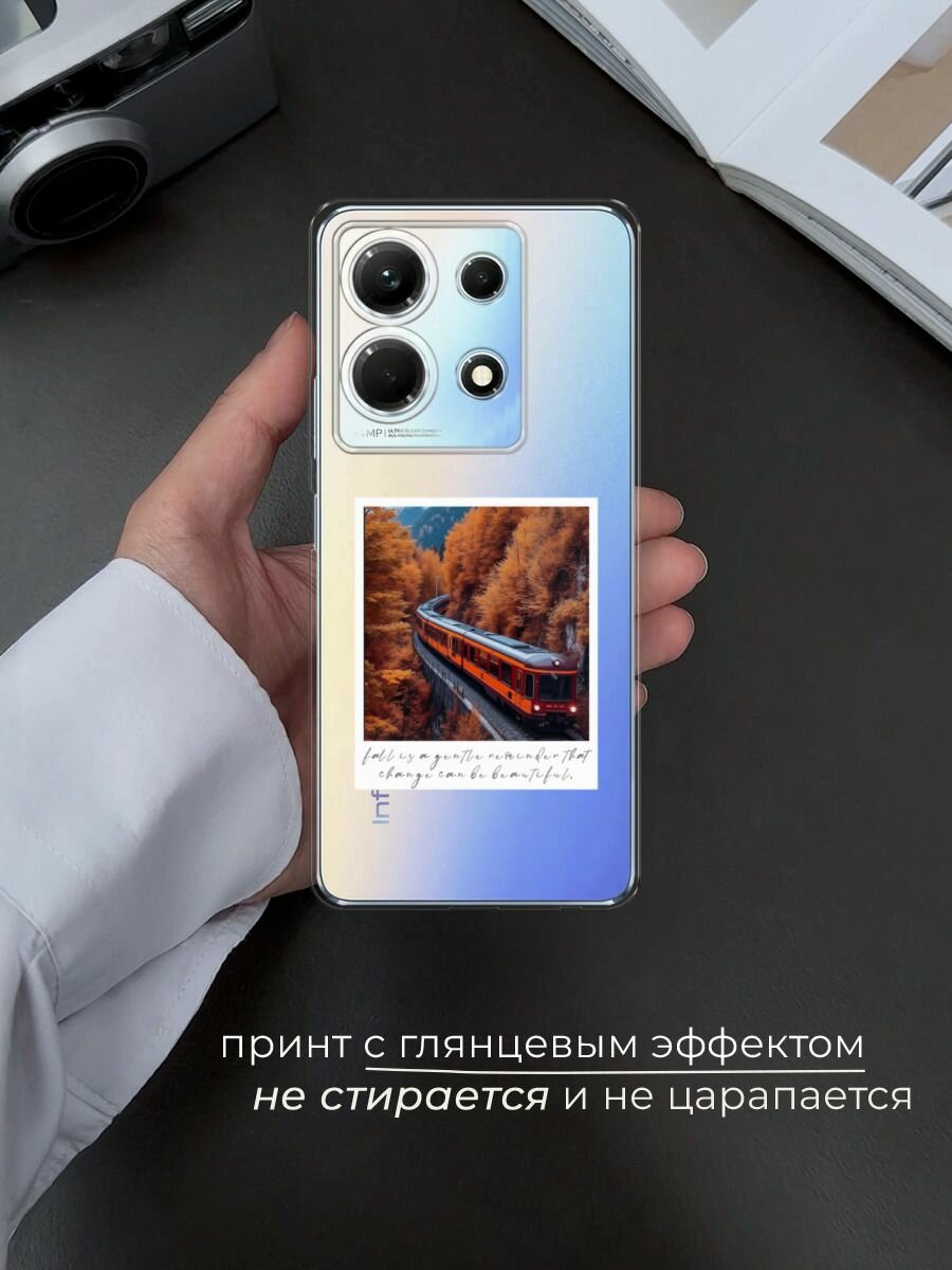 Чехол на Infinix Note 30 4G / Инфиникс Нот 30 4G с принтом Дорога в осень — фото 1