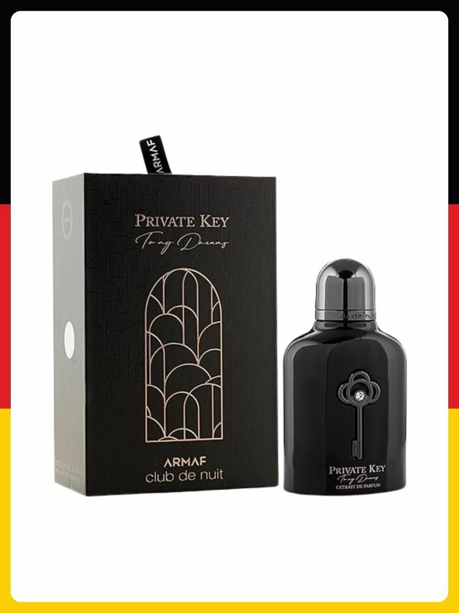 Духи Armaf Private Key To My Dreams, 100 мл