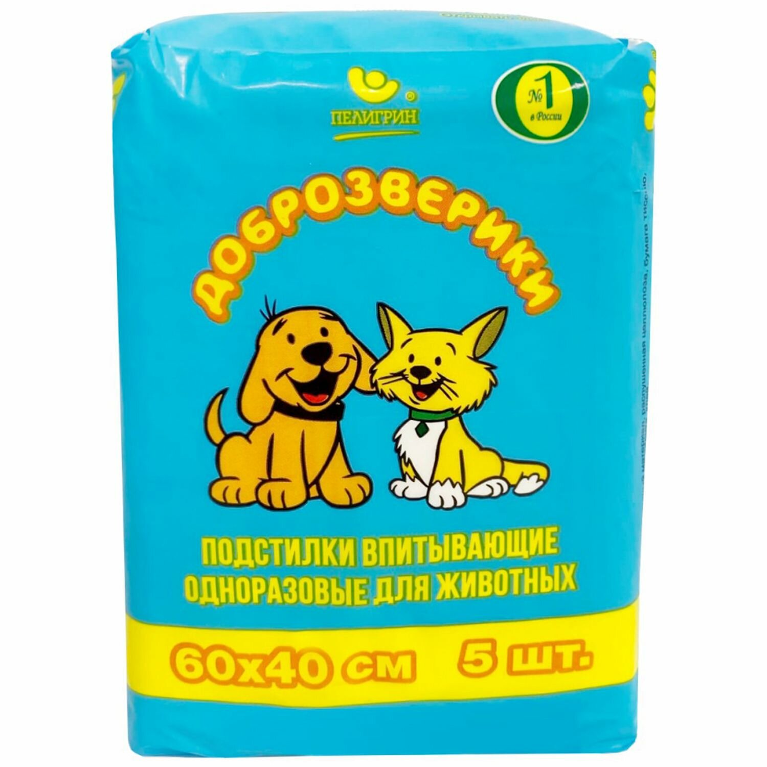 Пеленки для животных 1 упаковка*5 шт (60х40 см) одноразовые "Доброзверики"