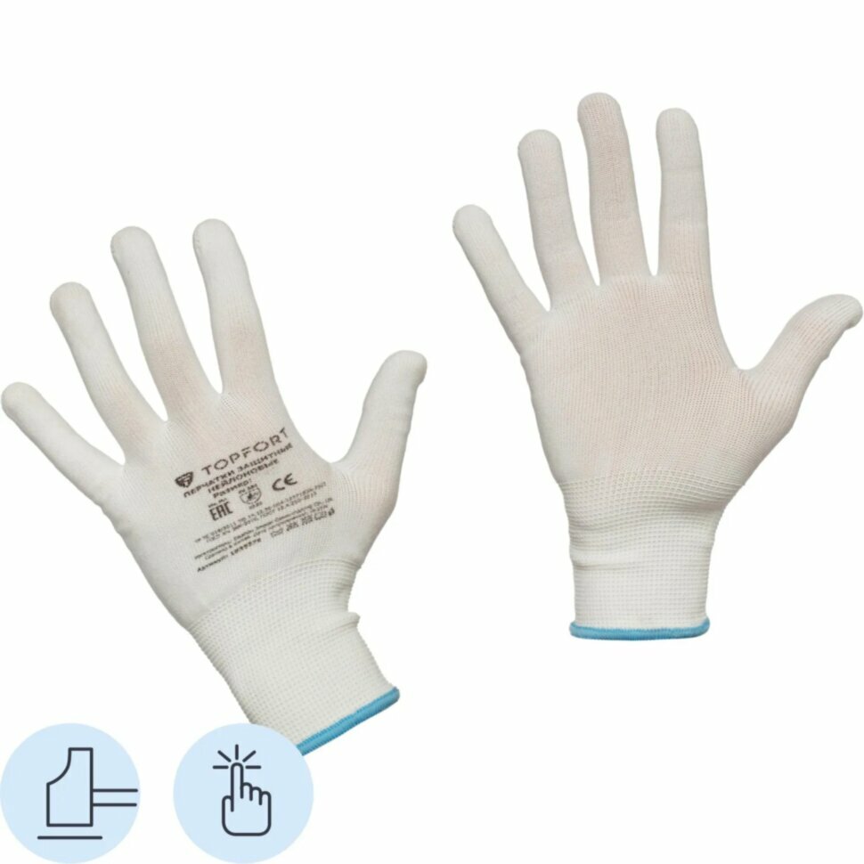 Перчатки защитные TOPFORT нейлоновые белые р. 10 (XL), 1835279
