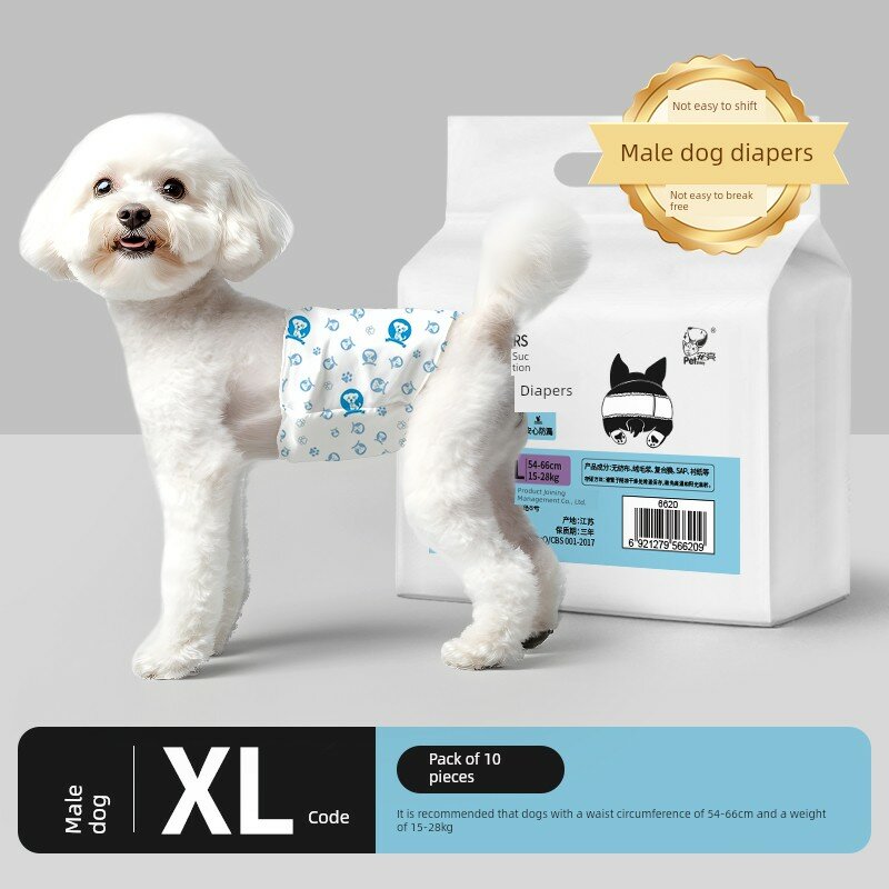 Собачьи подгузники для кобелей XL размер, 10 шт в упаковке, гигиенические, поглощающие, для собак 15-28 кг