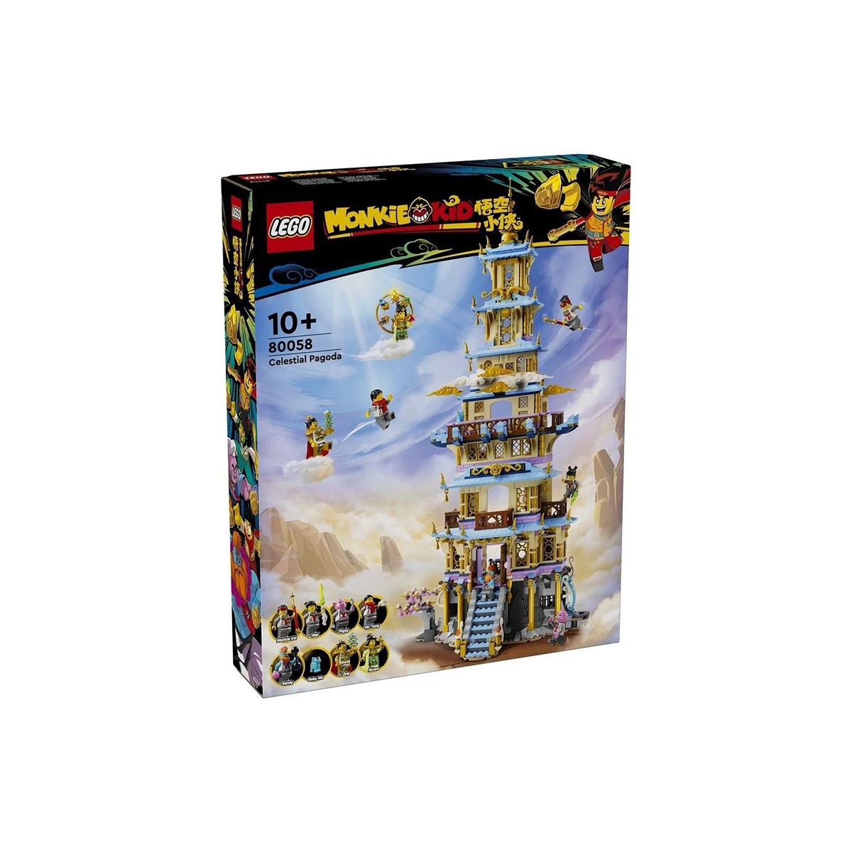 LEGO Little Monkey King Collection Lingxi Pagoda Building Blocks 1621pcs 80058 null