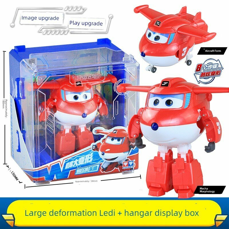 Новый робот-трансформер Audi Double Diamond Super Wings Coolway, большой, для мальчиков Крупная трансформация — сияющий