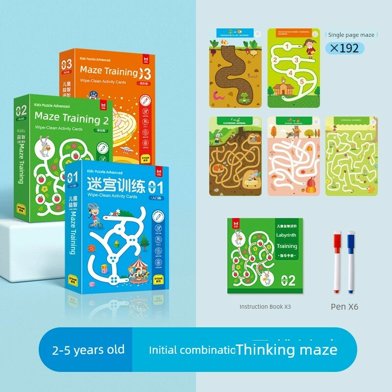 Набор лабиринтов для развития внимания детей 2-4 лет, 192 сцены в комплекте из 3 коробок (Введение+База+Продвинутый)
