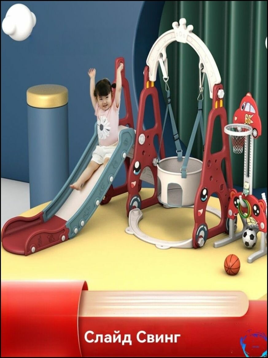 Эксклюзивный игровой комплекс для дома: утолщенная горка и комбинация качелей для детской лестницы