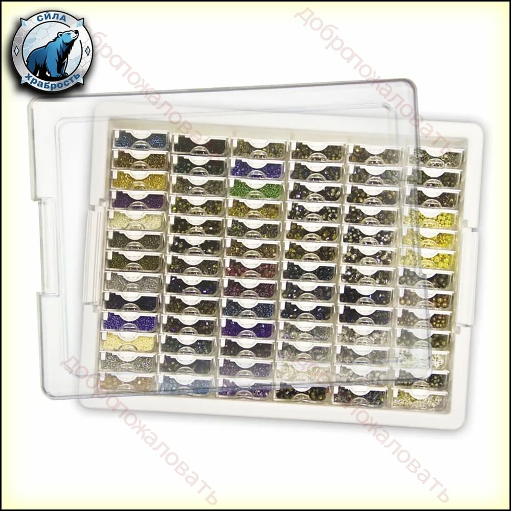 Лоток для хранения, 78 внутренних коробочек для хранения вещей ручной работы, стеклянных рисовых бусин и т. д.