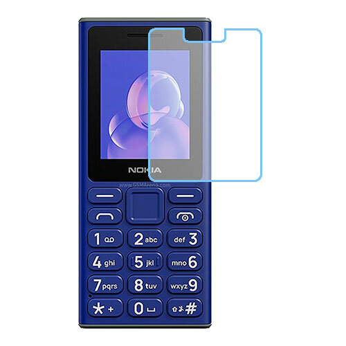 Скрин Мобайл защитный экран для Nokia 105 (2024) из нано стекло 9H