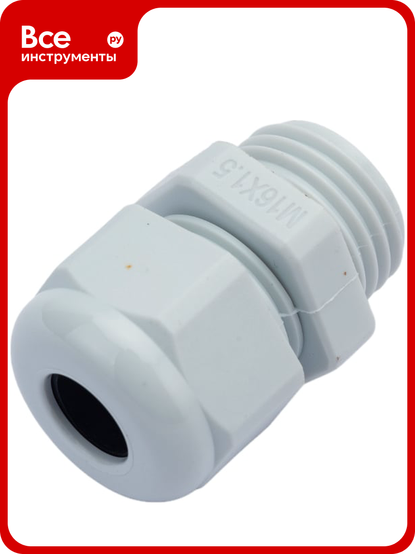 Кабельный ввод Weyer втулка кабельная HSK-M16G - нар. M6x1.5 WE4100300