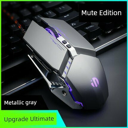 Игровая мышь Infic Mechanical Wired, проводная, с макросами, бесшумная, для киберспорта, компьютерная, для игр