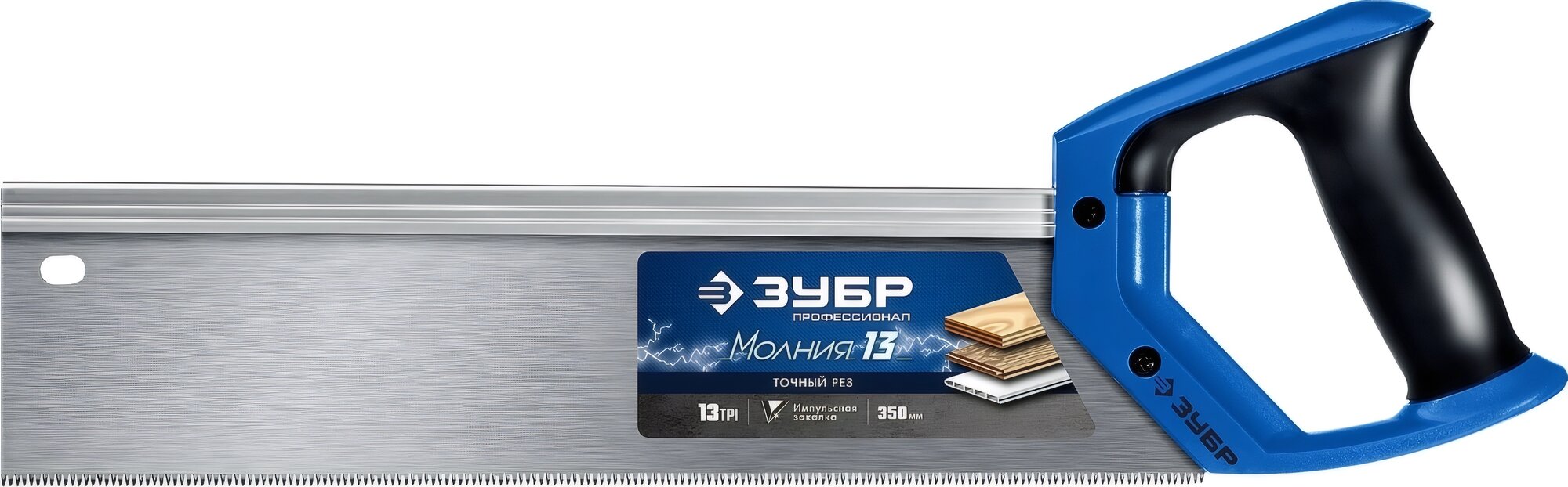 Ножовка с обушком ЗУБР 15155-35_z01